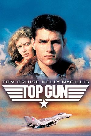 Top Gun - 1986